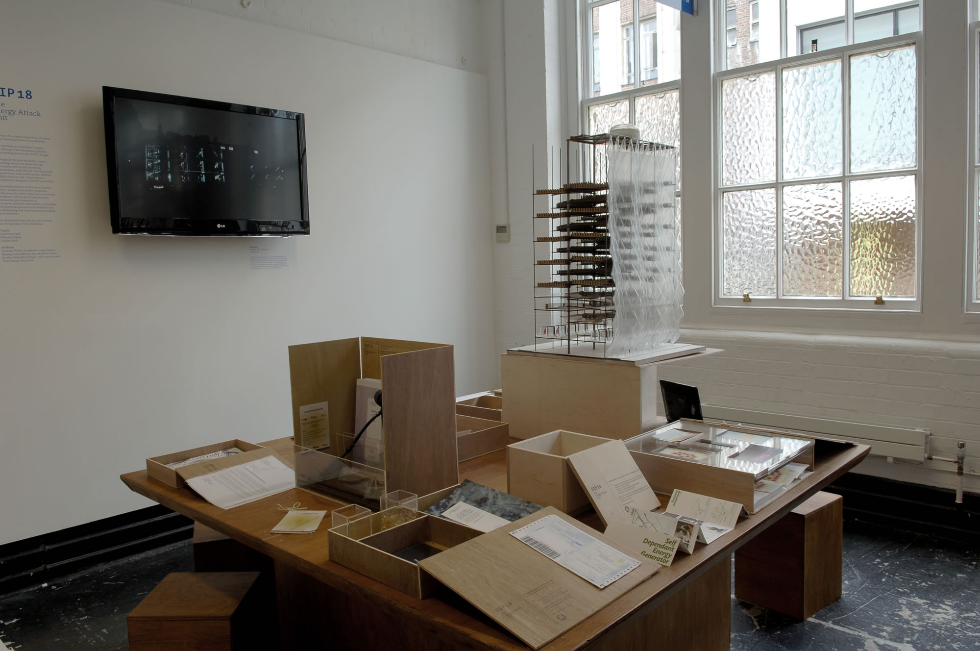 AA School of Architecture Projects Review 2012 - Exhibition